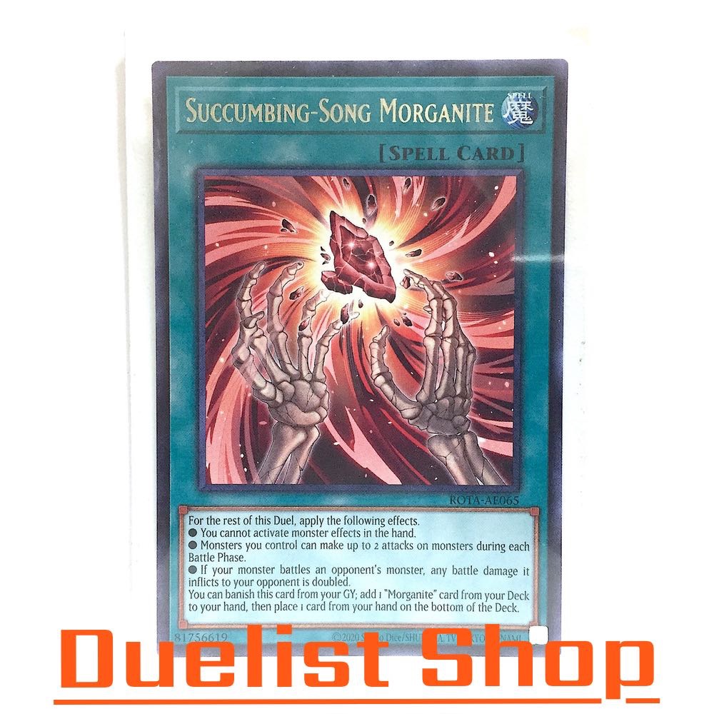 Succumbing-Song Morganite (R) Spell [Normal] ชุด ROTA-AE065 การ์ดยูกิโอ ...