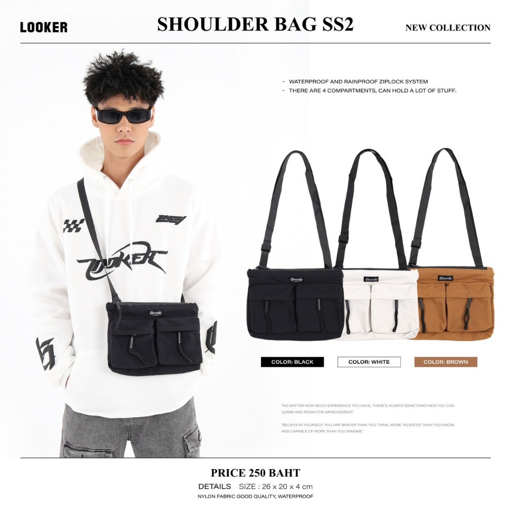 LOOKER - Shoulder Bag SS2 (กระเป๋าสะพายข้างรุ่นใหม่) | Shopee Thailand