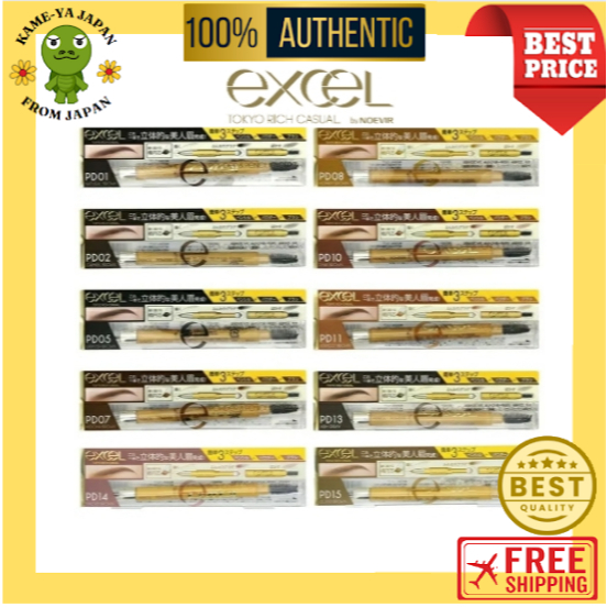 【Direct delivery from Japan】Excel Powder & Pencil Eyebrow EX【Japan ...