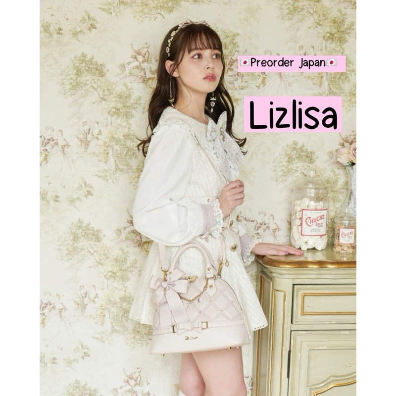 🇯🇵Preorder🇯🇵 กระเป๋าสะพาย Lizlisa ของแท้💯% จากญี่ปุ่น | Shopee Thailand
