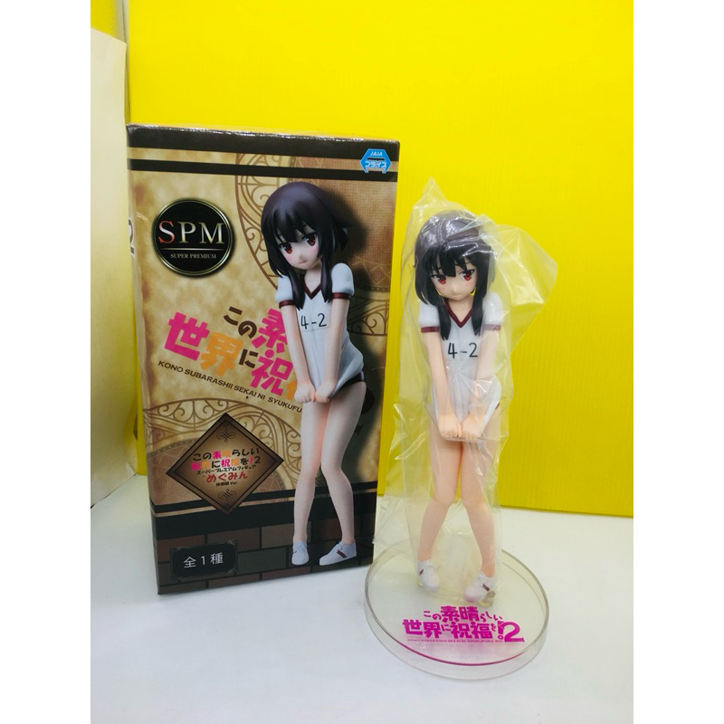 (แท้ / มือ 2/ กล่องบุบ ) Kono Subarashii Sekai ni Shukufuku o! 2 ...
