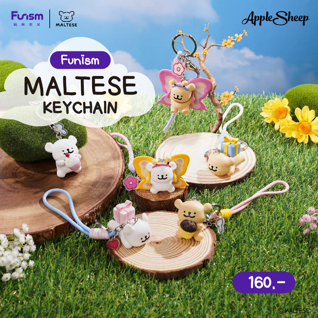 [Maltese/Retriever Keychain] พวงกุญแจมอลทีส ตุ๊กตาห้อยกระเป๋ามอลทีส ...