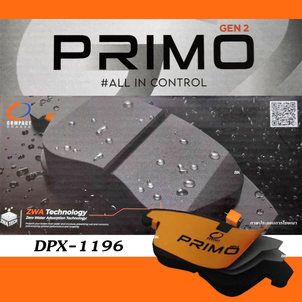 COMPACT PRIMO GEN2 ผ้าเบรคหน้า MG 5 ปี2022-ON / MG HS ปี2019-ON / MG ZS ...