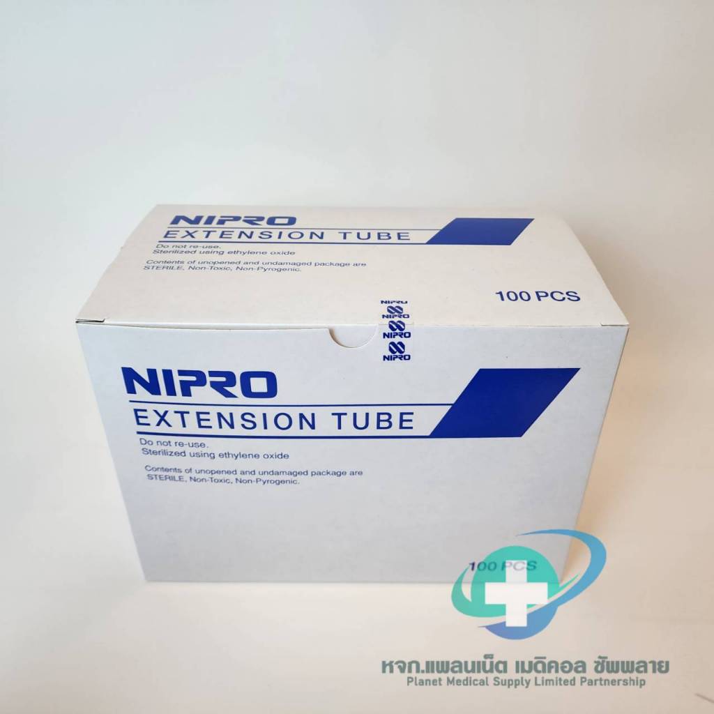 สายให้น้ำเกลือ (Extension Tube) สายเอ็กซ์เทนชั่น Nipro ขนาด 36 นิ้ว (แพ ...