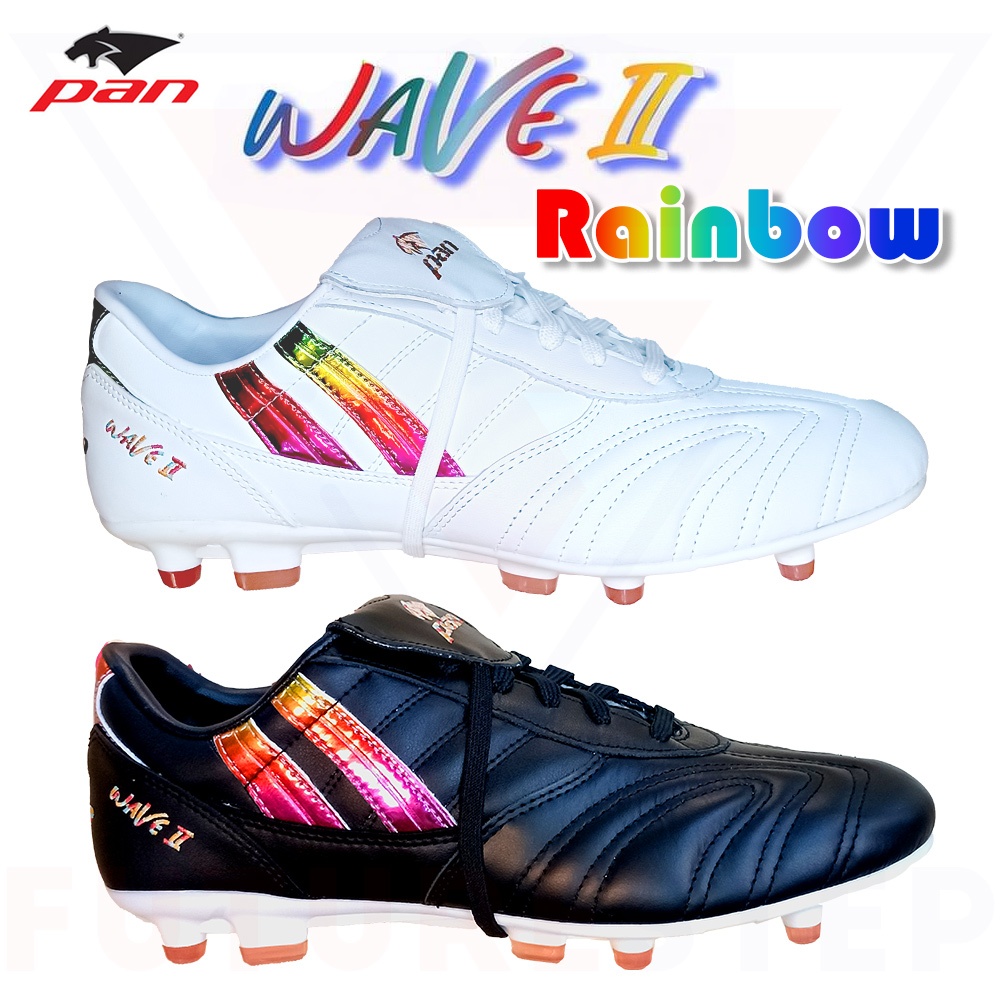 [ส่งฟรีEMS] รองเท้าฟุตบอลหนังแท้ลิ้นพับ Pan Wave 2 Rainbow สำหรับสนาม ...