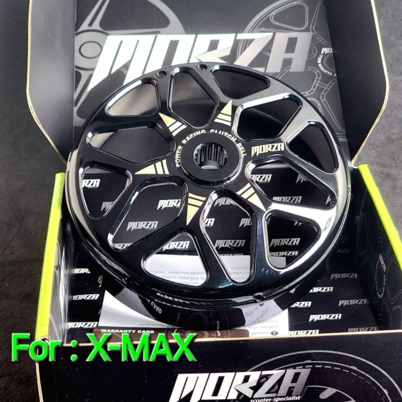กะโหลกครัช MORZA X-MAX 300 / Clutch Bell MORZA X-MAX 300 | Shopee Thailand