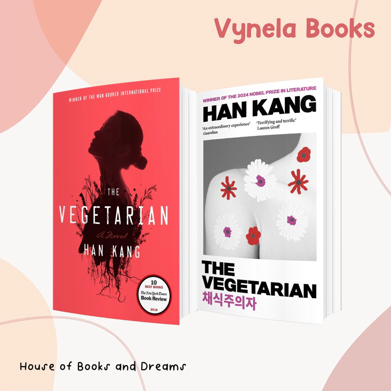 VYNELA (หนังสือภาษาอังกฤษ) THE VEGETARIAN (US / UK EDITION) — HAN KANG ...
