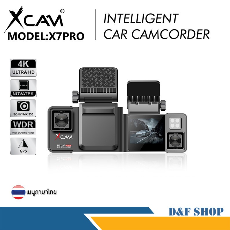 กล้องติดรถยนต์ XCAM รุ่น X7 PRO Dual Lens ความละเอียด 4K 1080P กล้องบัน ...