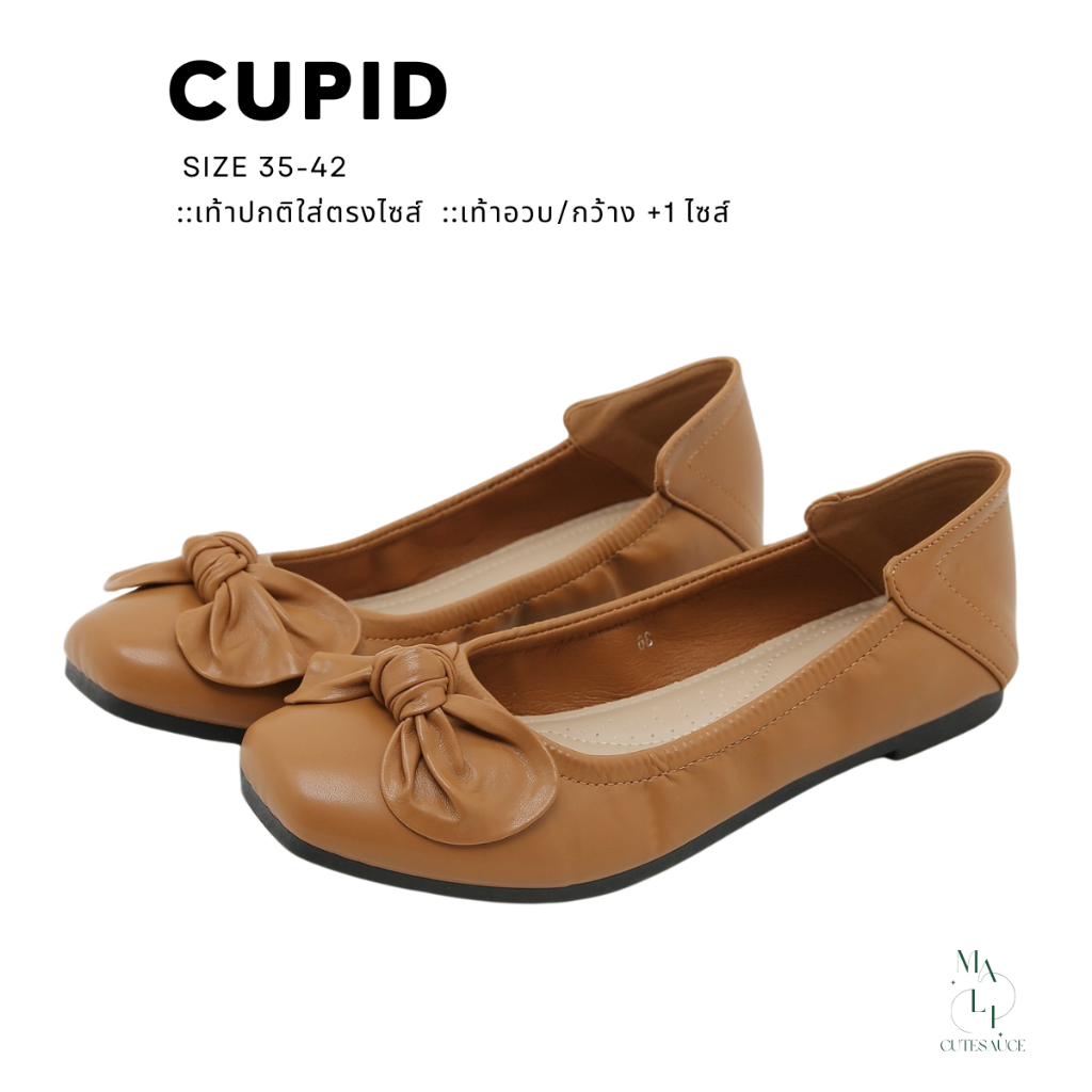 Cupid รองเท้าคัชชูพื้นนิ่ม ส้นสูง 1 CM. โบน่ารักมาก สวยนุ่ม เท้าอวบ ...