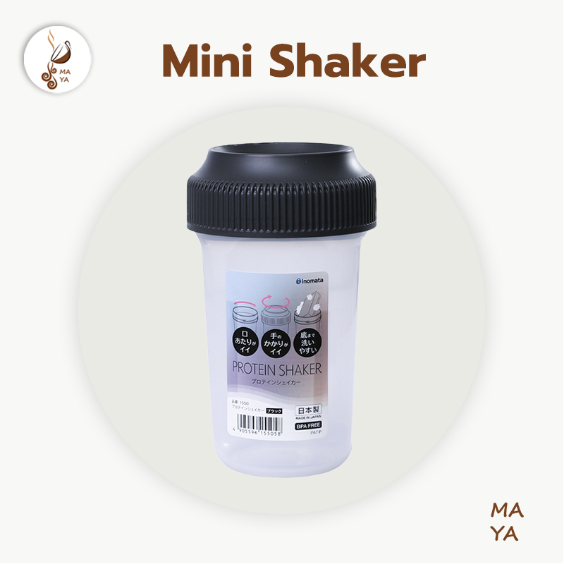 MAYA กระบอกชงชาแบบพกพา 400ml Matcha Mini Shaker เขย่าง่าย ผลิตและนำเข้า ...