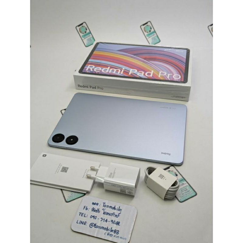ขาย / เทิร์น Redmi Pad Pro Ram 6 Rom 128 Blue ศูนย์ไทย สภาพใหม่เอี่ยม ...