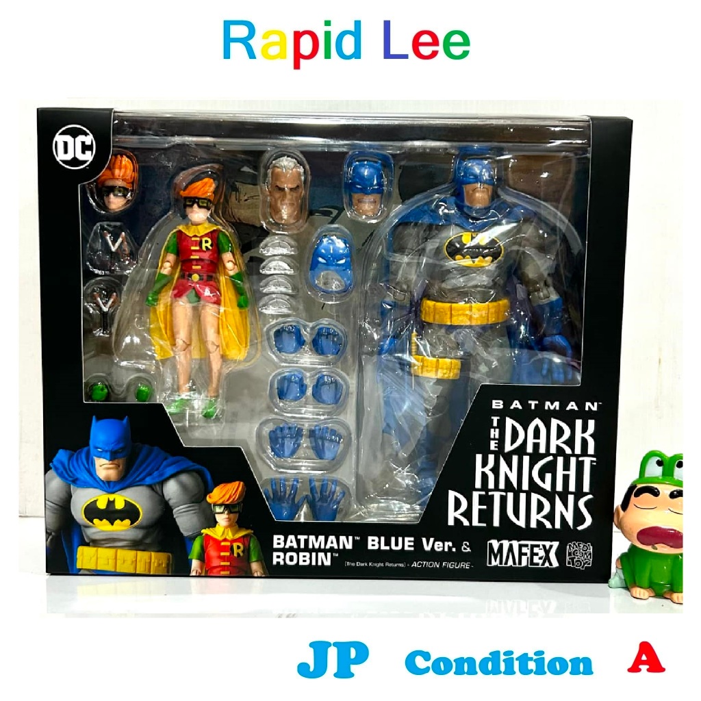 +Batman The Dark Knight Returns MAFEX No.139 Batman (Blue Ver.) & Robin ...