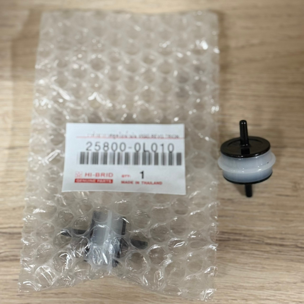 วาวล์อากาศดูดไอน้ำมัน ใช้กับ EGR แว๊กกั่ม ID รุ่น VIGO REVO TRITON ...