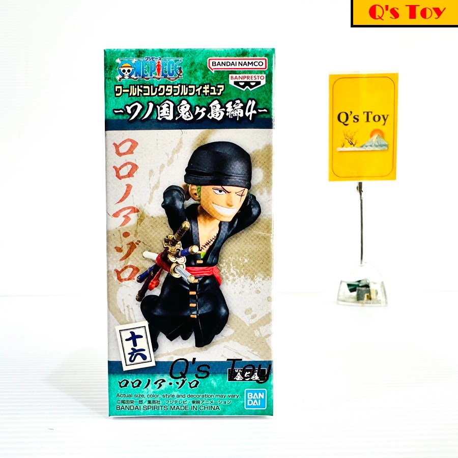 โซโล [มือ 1] WCF ของแท้ - Roronoa Zoro Onigashima Vol.4 A WCF Banpresto ...