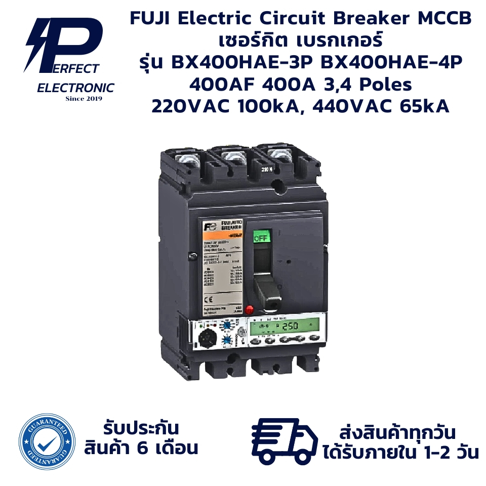 BX400HAE-3P BX400HAE-4P 400AF 400A 3,4 Poles FUJI Electric Circuit ...