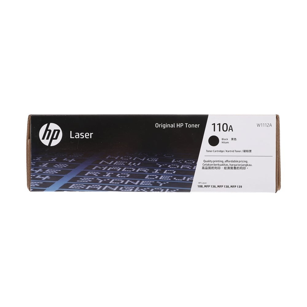 HP 110A ตลับหมึกโทนเนอร์ สีดำ ของแท้ (W1112A) | Shopee Thailand