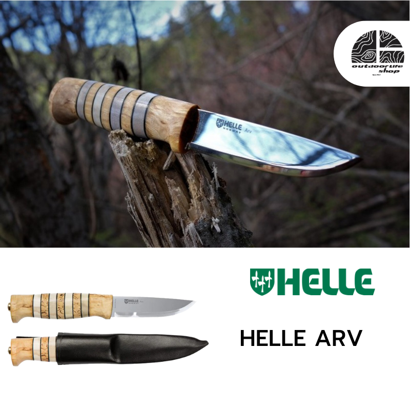 Helle Arv มีดพกเหมาะสำหรับงาน Camping ทั่วไป | Shopee Thailand