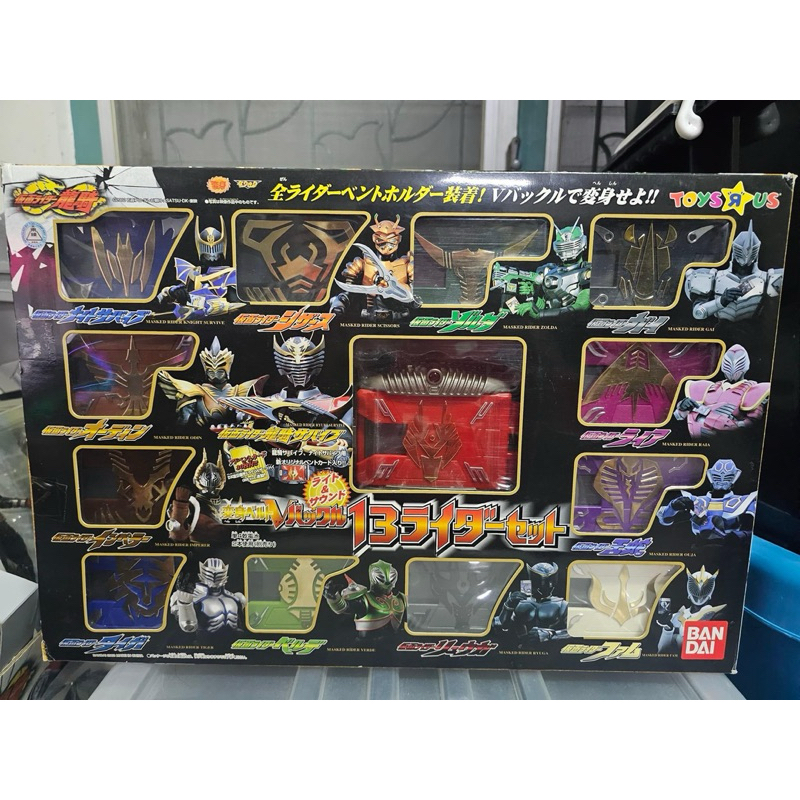 Bandai!! DX V Buckle KamenRider Ryuki Belt 13 Rider รุ่น 13 ตลับ งาน ...