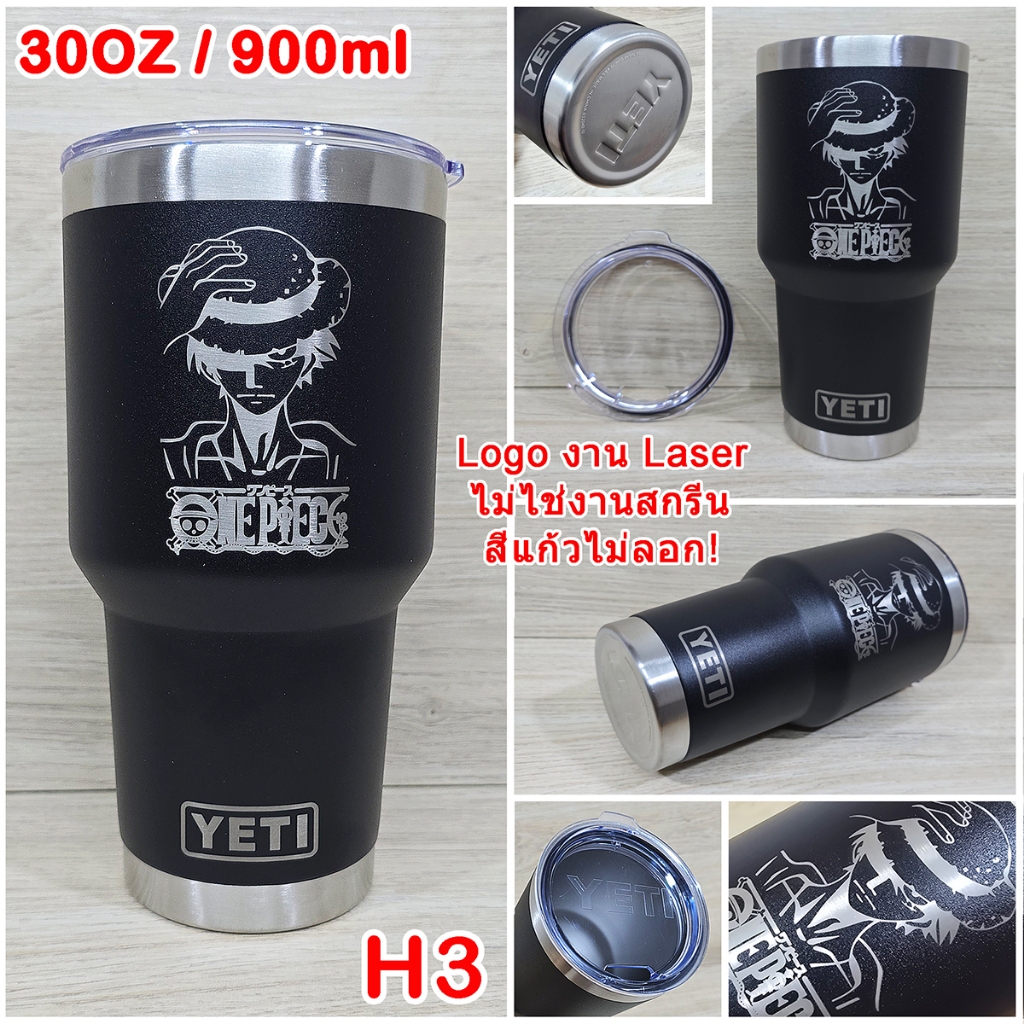 แก้วน้ำเยติ ลูฟี่ONE PIECE 30oz 900ml Logoเลเซอร์ เก็บความเย็น-ร้อน สแตนเลส304 ขวดน้ำ กระติกน้ำ ...