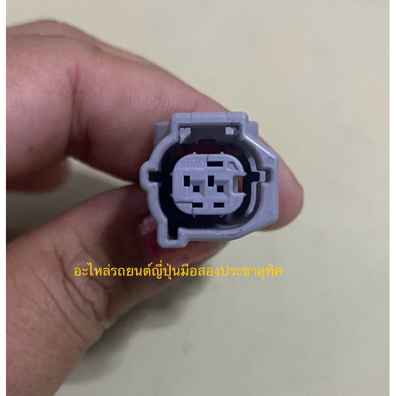 ปลั๊กรถยนต์Power Door warning Toyota เสียงเตือนประตูเพาเวอร์โตโยต้าเดน ...