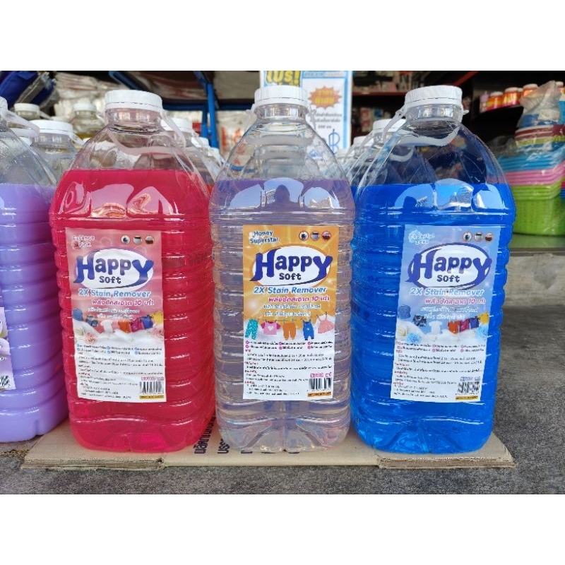 #น้ำยาซักผ้า HappySoft ขนาด5700ml. มี3กลิ่น ได้แก่กลิ่นDnee,Pink ...