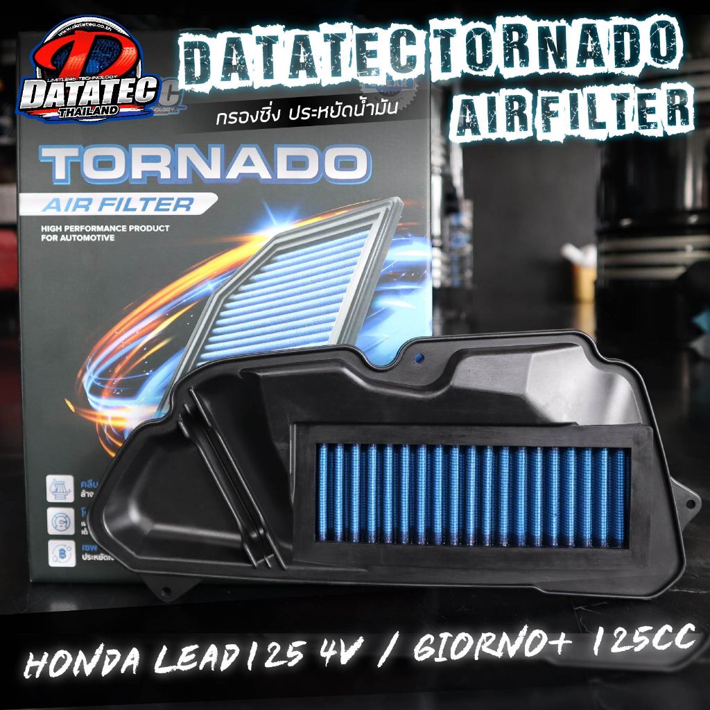 [ใส่โค้ด AUTOFILDT ] กรองอากาศ ฮอนด้า Lead125 4V, Giorno+ 125CC เร่งดี ...