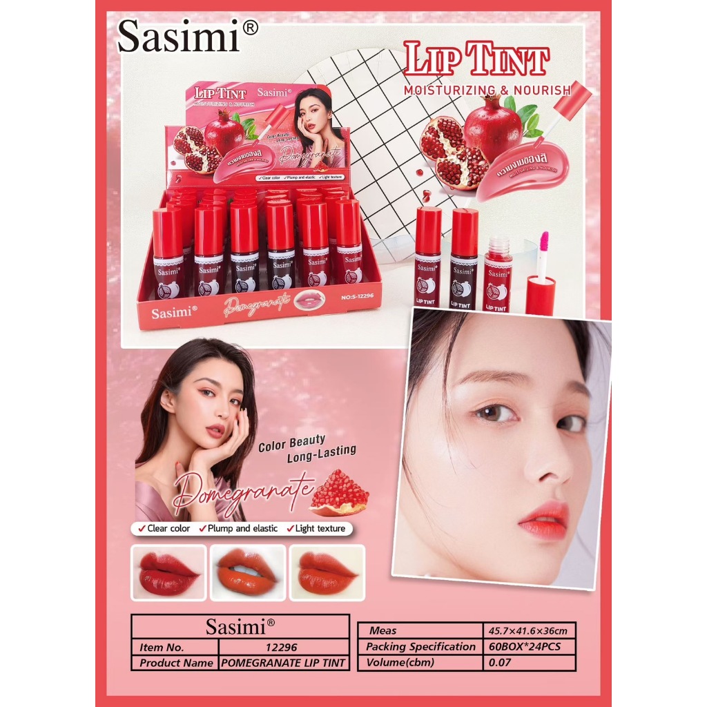 S-12296 Sasimi Lip Tint ลิปทินท์ เพิ่มความชุ่มชื้น พร้อมบำรุง สวยติดทน ...