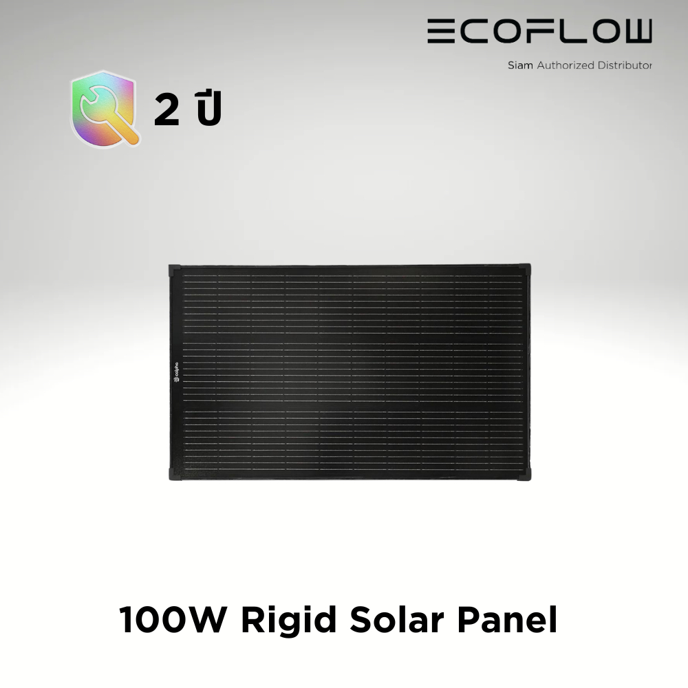 EcoFlow 100W Rigid Solar Panel | Shopee Thailand