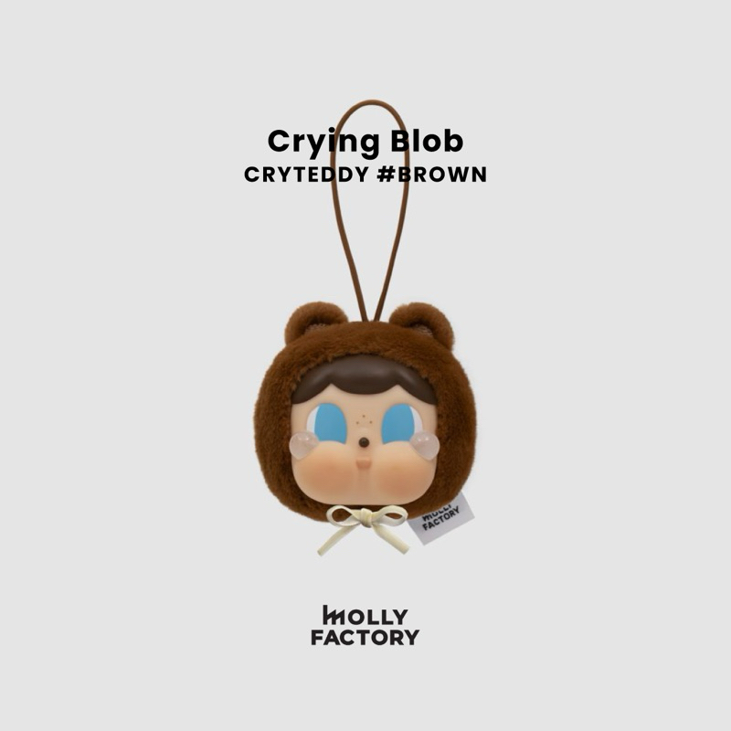 ของแท้พร้อมส่ง! กาชาปอง CRYBABY by MOLLY FACTORY Crying Blobs ...