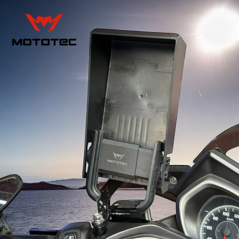 MOTOTEC MT-SB03 Shield Box Lite Series(พาร์ทเสริม) ที่บังแดดสำหรับที่ ...