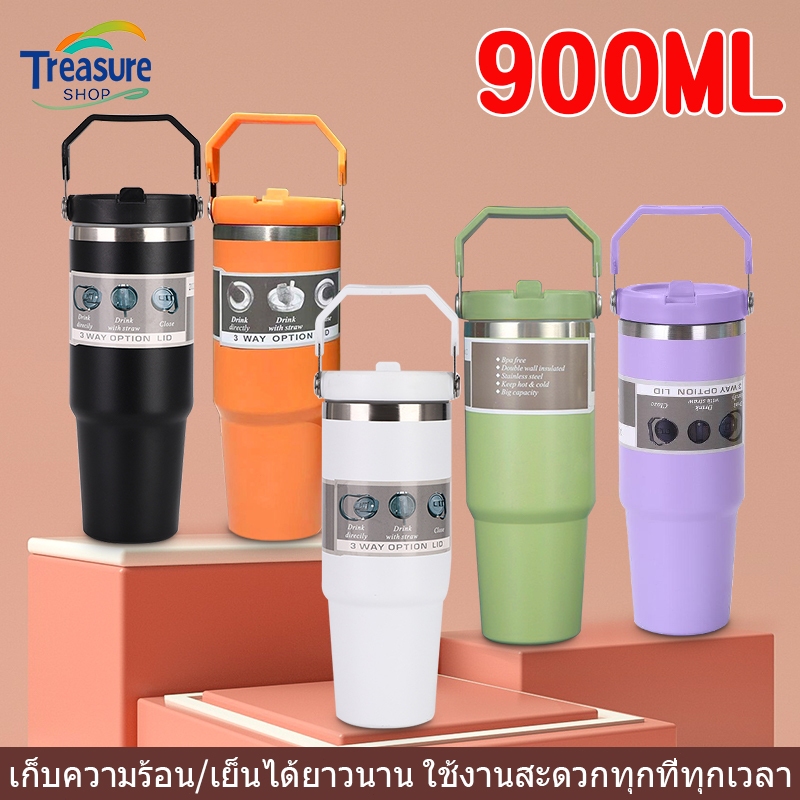 แก้วเก็บความเย็น แก้วเยติ แก้วเก็บอุณหภูมิ 900ml แก้วเก็บอุณหภูมิพร้อมหูหิ้ว ความจุ30OZ/900ML ...