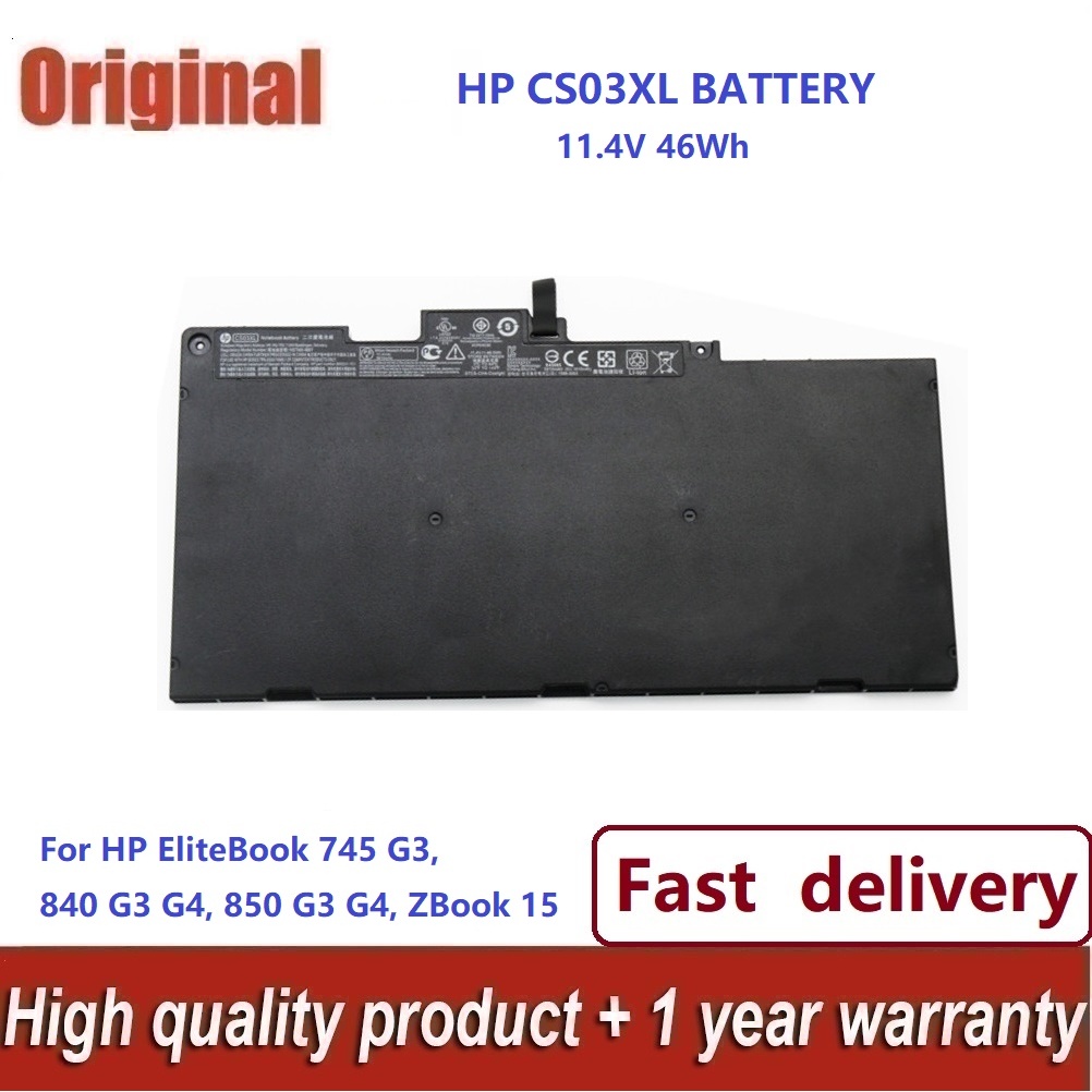 HP CS03XL Battery Notebook Laptop Elitebook 745 755 840 845 850 G3 G4 ...