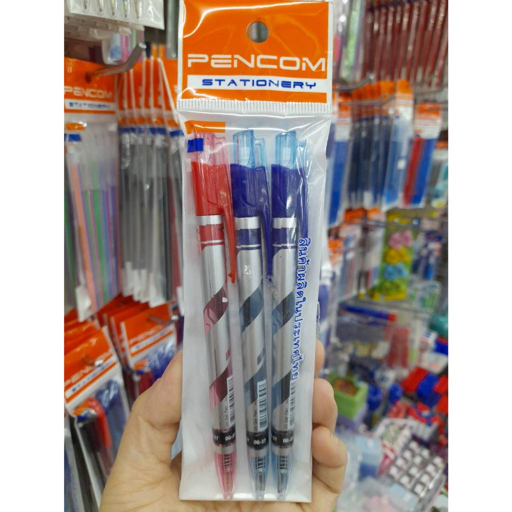ปากกาPencom ปากกาหมึกน้ำมันแบบกด น้ำเงิน2แท่ง/แดง1แท่ง// แบบลายเกลียว (เซต3แท่ง)001489 | Shopee ...