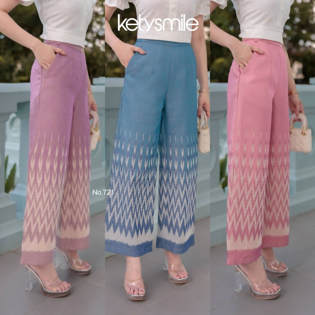 Kety Smile เสื้อลูกไม้ แขนตุ๊กตายางยืด ทรงครอป กางเกงผ้าทอลาย มีกระเป๋า 2 ข้าง ซิปซ่อนข้างหลัง ...