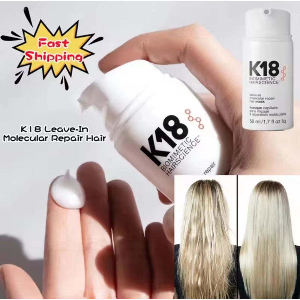 K18 Leave-in Molecular repair hair mask 50 ml. | Shopee Thailand