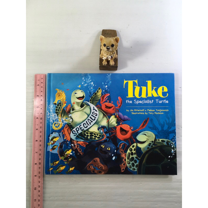 Tuke the Specialist Turtle by Jim Ritterhoff หนังสือภาษาอังกฤษปกแข็ง ...