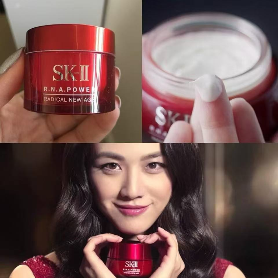 SK-II R.N.A. Power Radical New Age RNA SKII 15g ครีมบำรุงผิว เอสเคทู ครีมบำรุง | Shopee Thailand