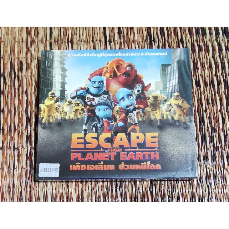 VCD ภาพยนตร์ ESCAPE FROM PLANET EARTH แก๊งเอเลี่ยน ป่วนหนีโลก (พากษ์ ไทย) | Shopee Thailand