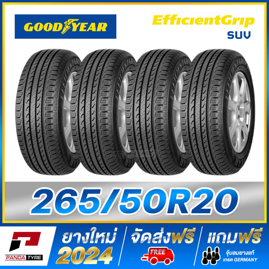 GOODYEAR 265/50R20 ยางรถยนต์ขอบ20 รุ่น EFFICIENTGRIP SUV x 4 เส้น (ยางใหม่ผลิตปี 2024) | Shopee ...