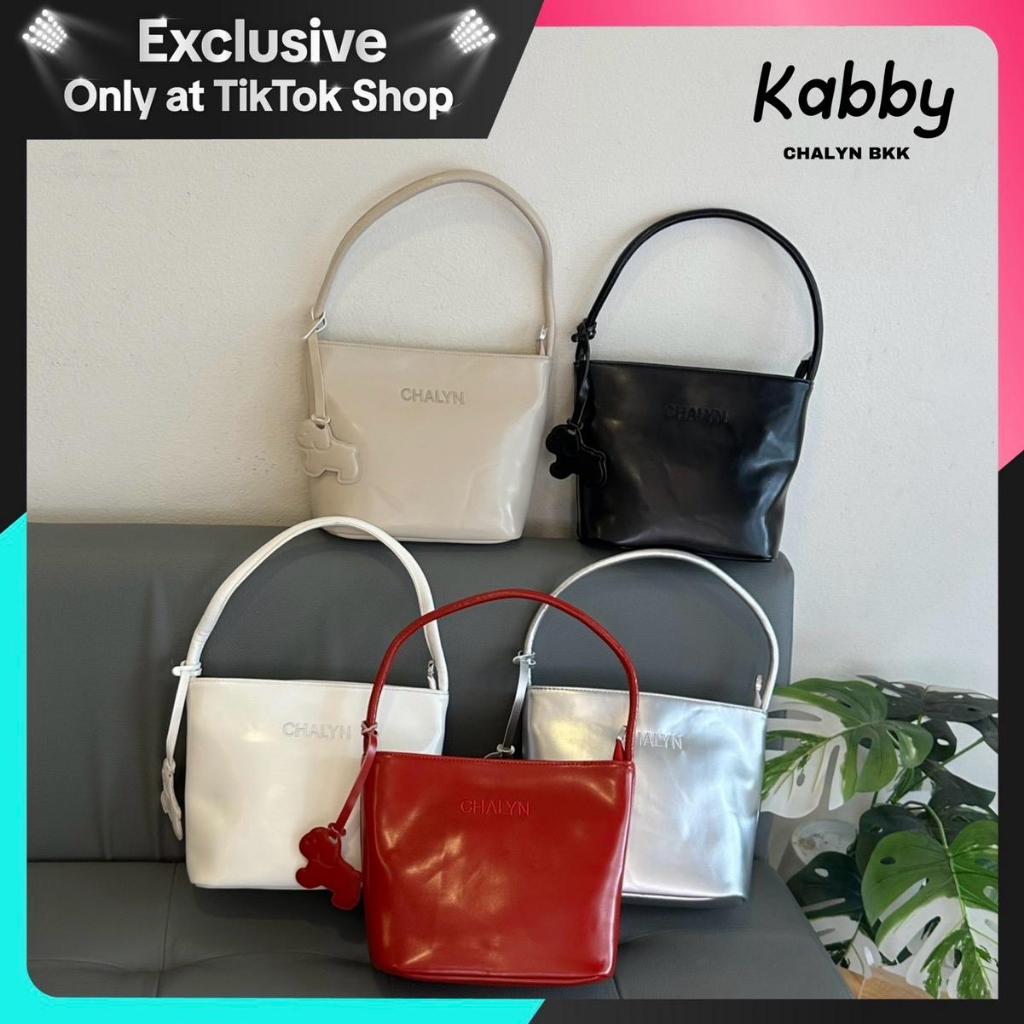 CHALYN Kabby รุ่น CL4902 กระเป๋าสะพายไหล่ ทรงถัง พร้อมพวงกุญแจน้องบ็อก | Shopee Thailand