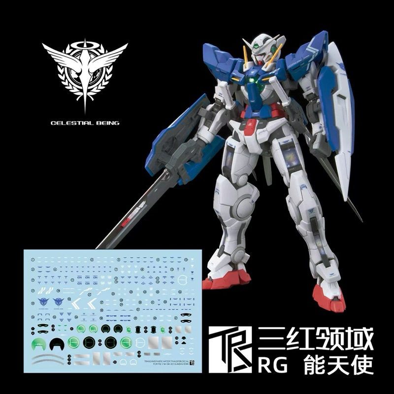 🟦ดีคอลน้ำ TRS RG DECAL RG GUNDAM EXIA สินค้า 1 ชุดมี 1 แผ่น | Shopee ...
