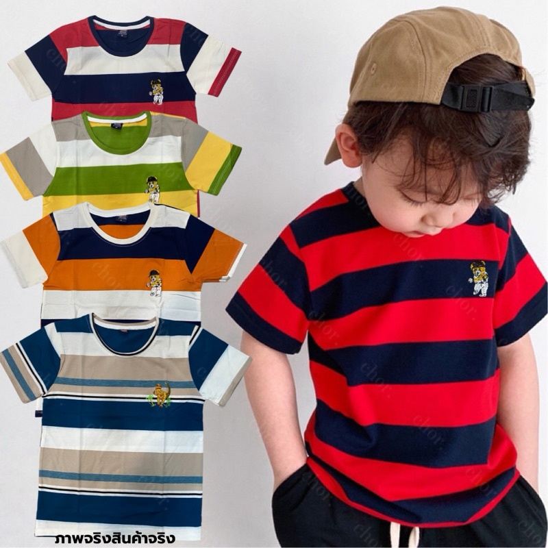 Chor kids เสื้อยืดเด็ก( คอกลม )จำนวนจำกัด! สีสันสดใส เนื้อผ้านุ่มๆ สวม ...