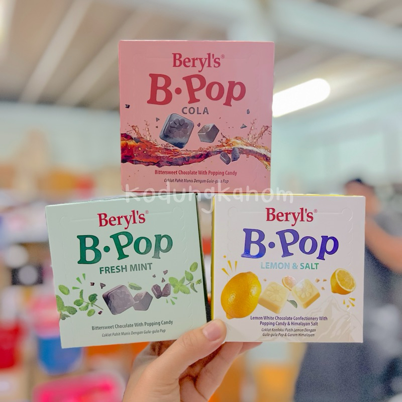 Beryl's B•pop chocolate เบริลส์ช้อคโกแลคป็อป ขนาด 50g. มีให้เลือก 3 ...