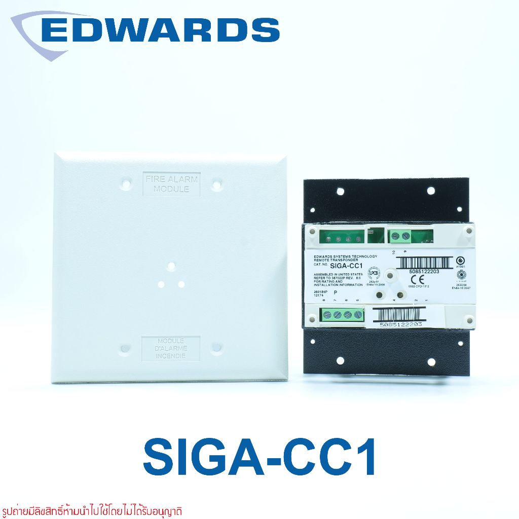 SIGA-CC1 EST SIGA-CC1 EST Signal Modules SIGA-CC1 Signal Modules SIGA ...