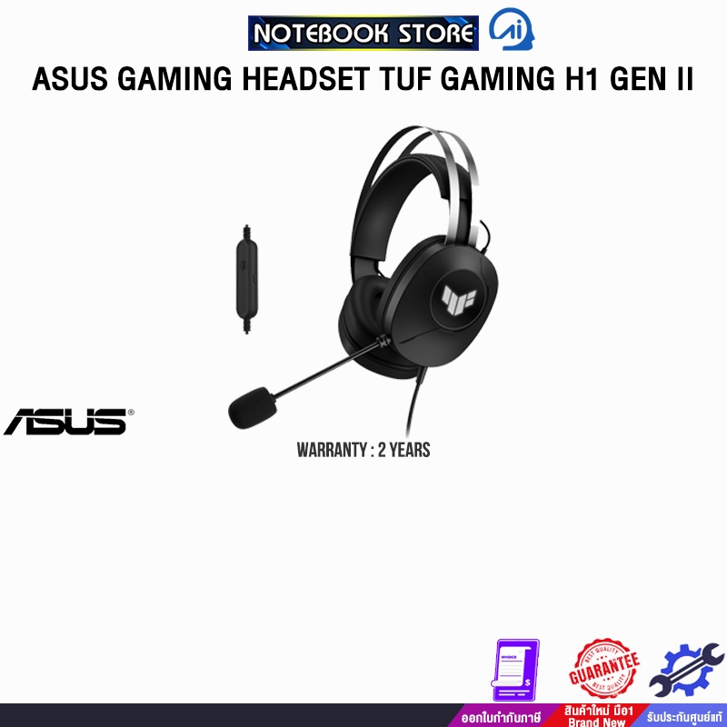 ASUS GAMING HEADSET TUF GAMING H1 GEN II/ประกัน2Years/BY NOTEBOOK STORE ...