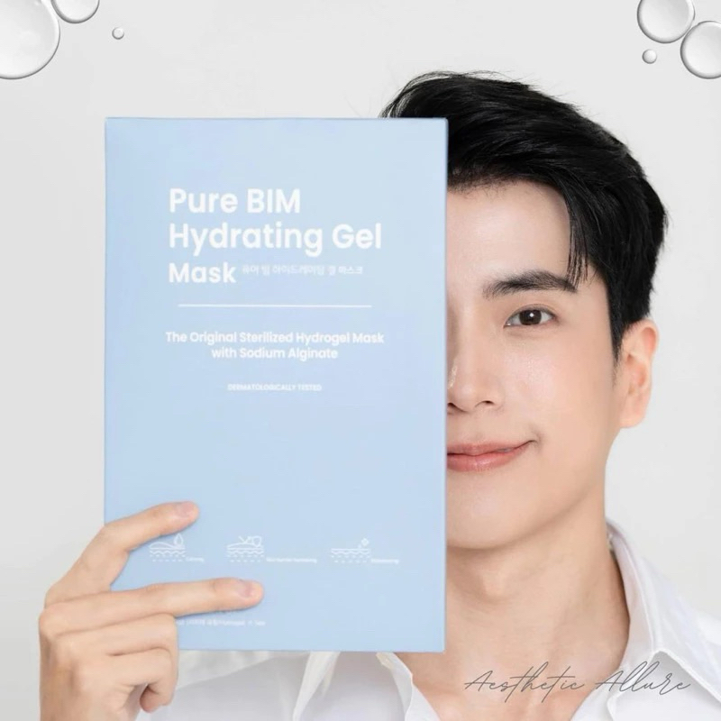 PURE BIM HYDRATING GEL MASK แผ่นเจลมาสก์หน้า | Shopee Thailand