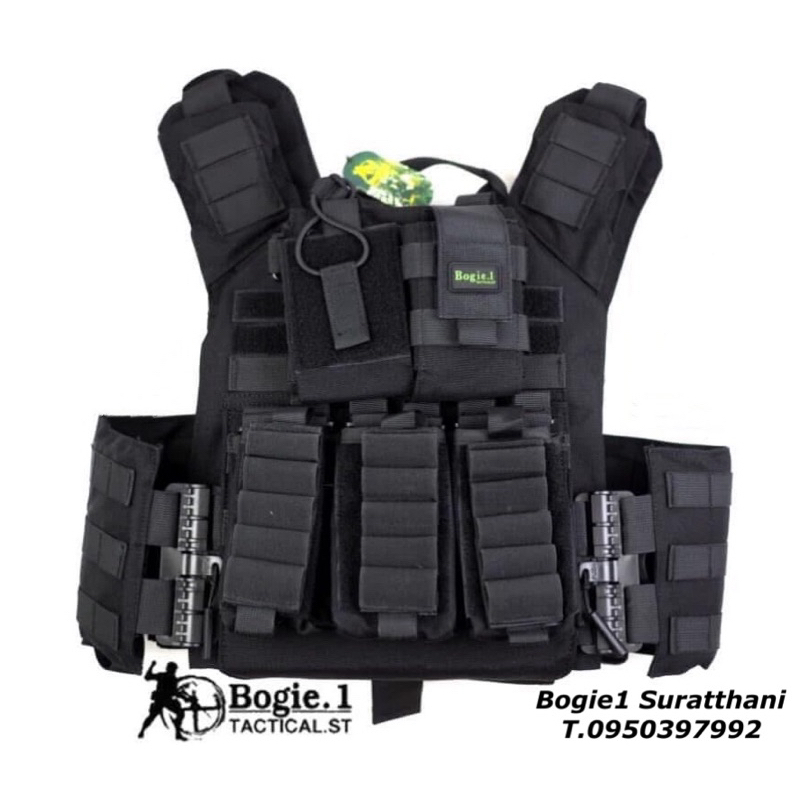 เสื้อเกราะ ปลดไว รุ่น 3แม็ก Pro Bogie1 | Shopee Thailand