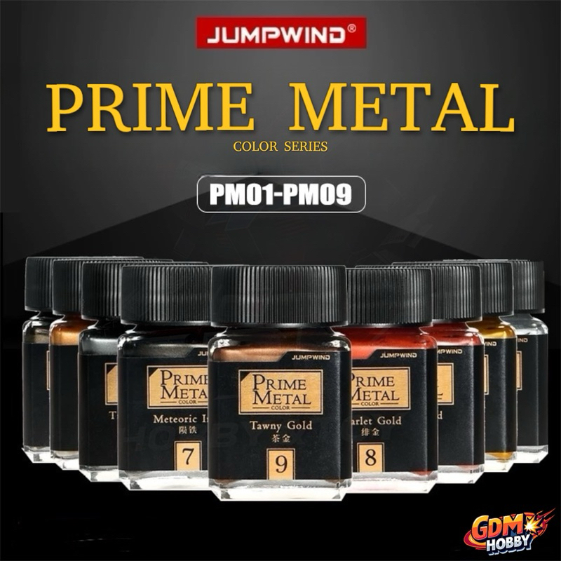 Jumpwind สีโมเดล Prime Metal Color สีเมทัลลิคสูตรเหมือนโลหะที่สุด PM01 ...