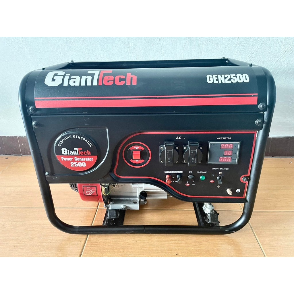 GIANTTECH เครื่องปั่นไฟ รุ่น GEN2500 สภาพสวยกริบ ใหม่มาก เหมือนมือหนึ่ง ...