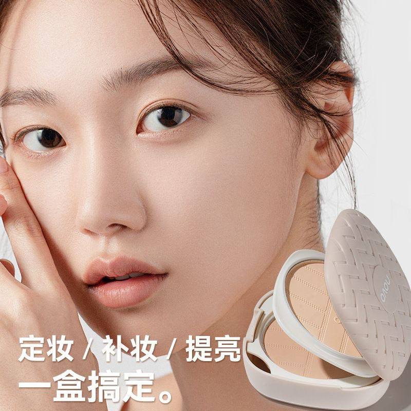 6343 (ใหม่/แท้) NOVO POWDER แป้งพัฟ2ชั้น คุมมัน ปกปิด ปรับผิวสว่างใส ...